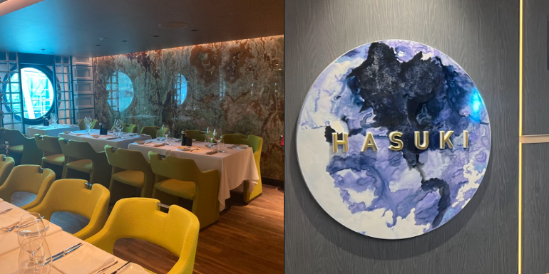 Norwegian Prima Dining Photos